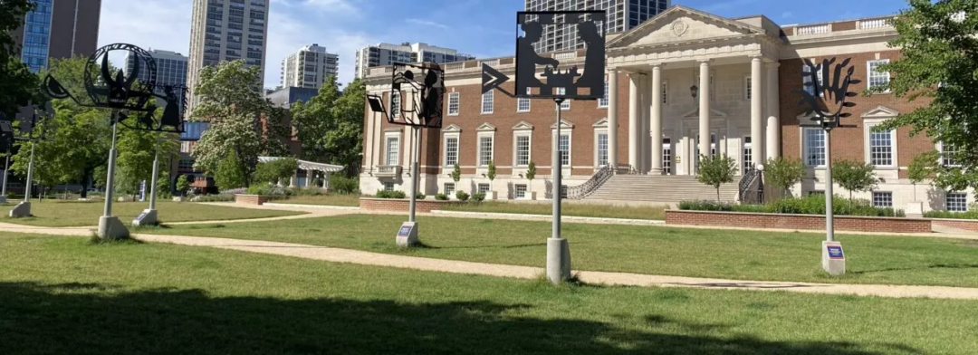 Delta Institute's 25th Anniversary Celebration - Delta Institute